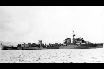 トロンプ級軽巡洋艦 Tromp class Light Cruiser