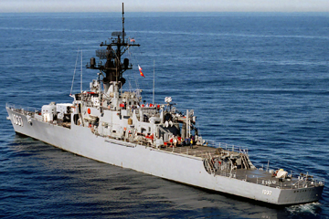 ブロンスタイン級護衛艦 / フリゲート Bronstein class Escort Ship / Frigate